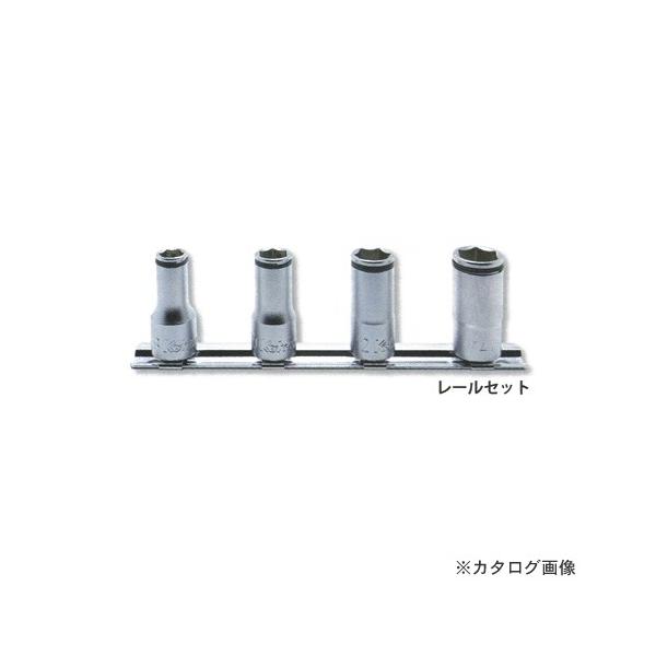 【メーカー】●（株）山下工業研究所【特長】●素材を問わず、あらゆるボルト/ナットを落とさないナットグリップシリーズに待望のセミディープタイプを追加ラインアップ。【仕様】●4ヶ組/レール150mm●セット内容：8、10、12、14●重量(g)...