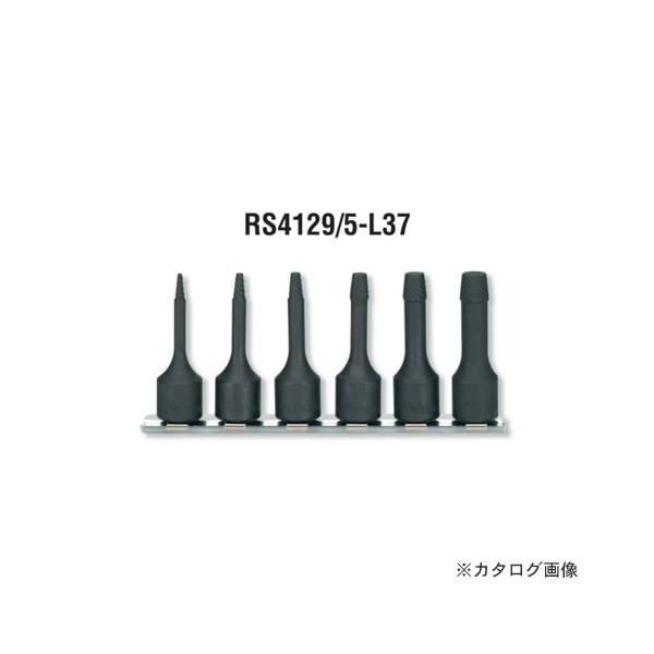 【メーカー名】●（株）山下工業研究所【仕様】●別途画像参照。※お客様都合による返品・キャンセルは一切お受けできません。あらかじめご了承ください。