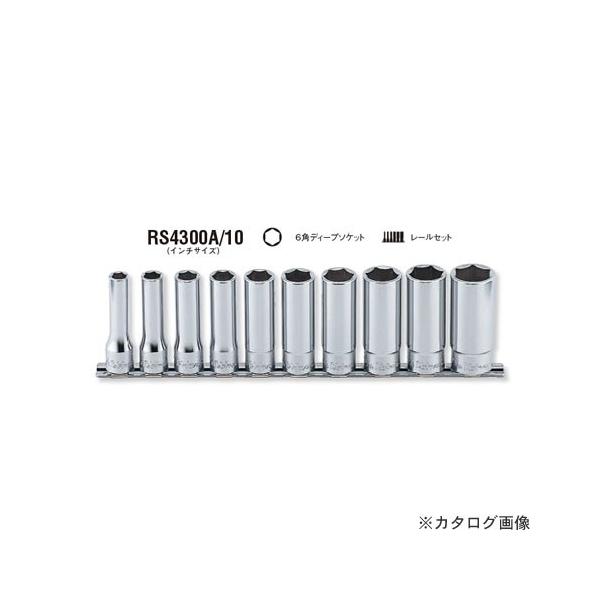 【メーカー名】●（株）山下工業研究所【仕様】●別途画像参照※お客様都合による返品・キャンセルは一切お受けできません。あらかじめご了承ください。
