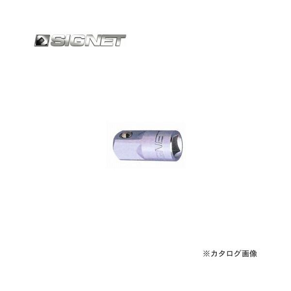 ※画像はイメージになります、商品説明をご確認下さい。【特長】●1/4”ＤＲのラチェットハンドル等で3/8”ＤＲのソケットを使用する際に。【仕様】●サイズ：凹1/4”DRX凸3/8”DR●全長(mm)：26●外径(φmm)：11