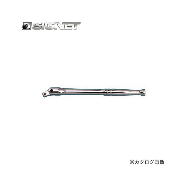 ※画像はイメージになります、商品説明をご確認下さい。【特長】●トルクをかけたい時に使用するスピンナーハンドル。【仕様】●差込角(”DR)：1/4●ヘッド径(mm)：13●全長(mm)：150