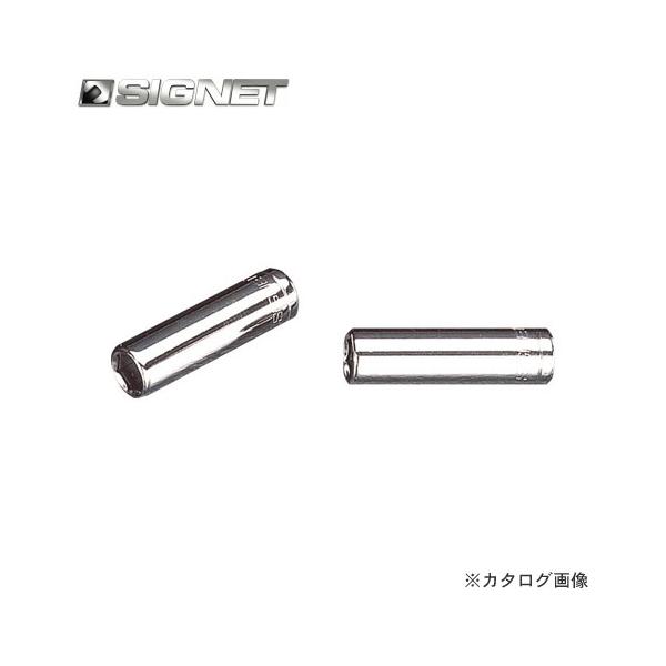 ※画像はイメージになります、商品説明をご確認下さい。【特長】●ミラー仕上げのメッキが美しいディープソケット。●ボルトの貫通したナットや、奥まった所での作業に最適です。●ボルト・ナットを傷めにくい面接触タイプ。●６角タイプ【仕様】●サイズ(m...