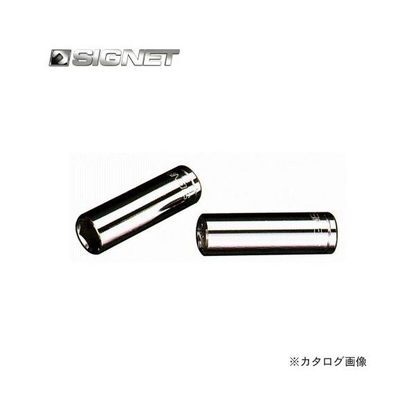 ※画像はイメージになります、商品説明をご確認下さい。【特長】●ミラー仕上げのメッキが美しいディープソケット。●ボルトの貫通したナットや、奥まった所での作業に最適です。●ボルト・ナットを傷めにくい面接触タイプ。●六角タイプ【仕様】●サイズ(m...