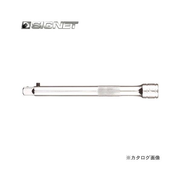 ※画像はイメージになります、商品説明をご確認下さい。【特長】●ロック付きでソケット等の落下防止に役立ちます。【仕様】●差込角(”DR)：1/2●軸径(a；mm)：16●ソケット外径(ｂ；mm)：22●全長(L；mm)：125