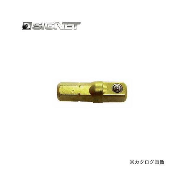 ※画像はイメージになります、商品説明をご確認下さい。【特長】●1/4”DRのソケットを使用する際に。【仕様】●凸×凸：1/4”HEX×1/4”DR