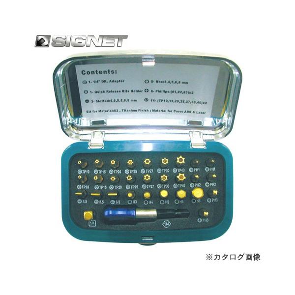 ※画像はイメージになります、商品説明をご確認下さい。【特長】●チタンコーティングにより耐久性を向上させたビットセット。【仕様】●セット内容：1/4DRアダプター、クイックリリースビットホルダー、プラスビット（#1・#2・#3）×2、マイナス...