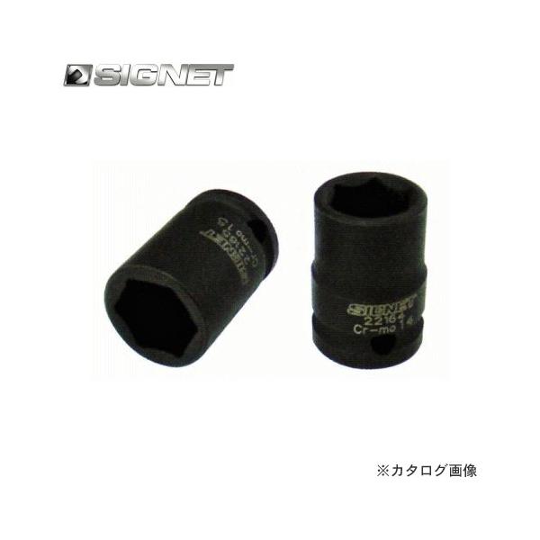 ※画像はイメージになります、商品説明をご確認下さい。【特長】●適合ピン：22552●適合Ｏリング：22572※ピン・リングは付属しておりませんので、別途お買い求め下さい。【仕様】●サイズ(mm)：12●差込角(”DR)：3/8●ソケット外径...