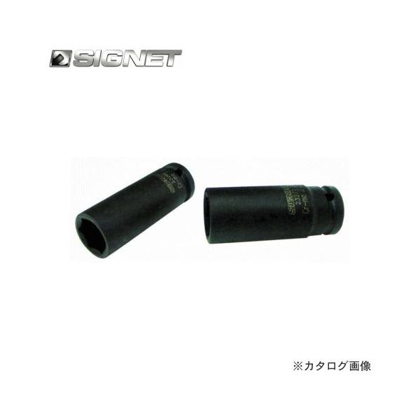 ※画像はイメージになります、商品説明をご確認下さい。【特長】●適合ピン：22554●適合Ｏリング：22574※ピン・リングは付属しておりませんので、別途お買い求め下さい。【仕様】●サイズ(mm)：15●全長(mm)：63.5