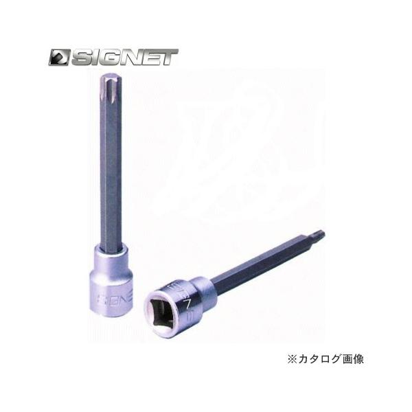 ※画像はイメージになります、商品説明をご確認下さい。【特長】●ロングタイプ【仕様】●サイズ：T40●全長(L1；mm)：100●軸長(L2；mm)：75●外径(D1；mm)：18