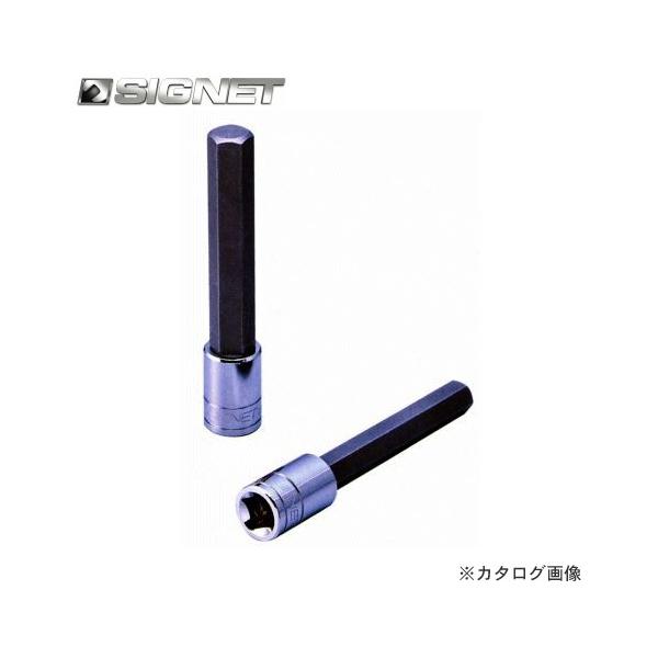 ※画像はイメージになります、商品説明をご確認下さい。【特長】●ロングタイプ【仕様】●サイズ(mm)：15●全長(L1；mm)：140●軸長(L2；mm)：102●外径(D1；mm)：24