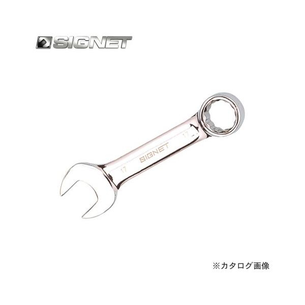 ※画像はイメージになります、商品説明をご確認下さい。【特長】●手の平サイズのコンパクトなショートタイプのコンビネーションレンチ。●メガネ部のオフセット角は１５°。【仕様】●サイズ(mm)：11●メガネ部幅(D1；mm)：17●スパナ部幅(ｂ...