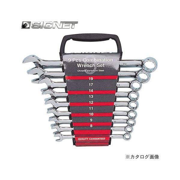 ※画像はイメージになります、商品説明をご確認下さい。【特長】●壁掛・持ち運び兼用ホルダー付き。【仕様】●セット内容：8・9・10・11・12・13・14・17・19mm