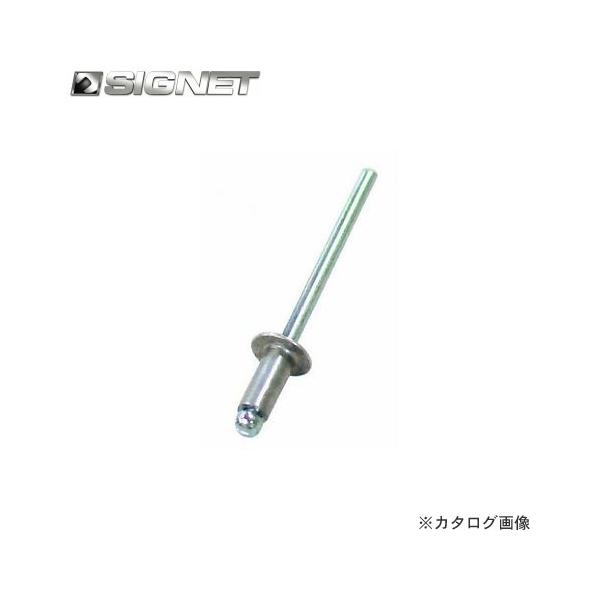 ※画像はイメージになります、商品説明をご確認下さい。【特長】●25個入り●アルミフランジ●スチールシャフト【仕様】●リベット径(mm)：2.4●対応板厚(mm)：0.5-3.2