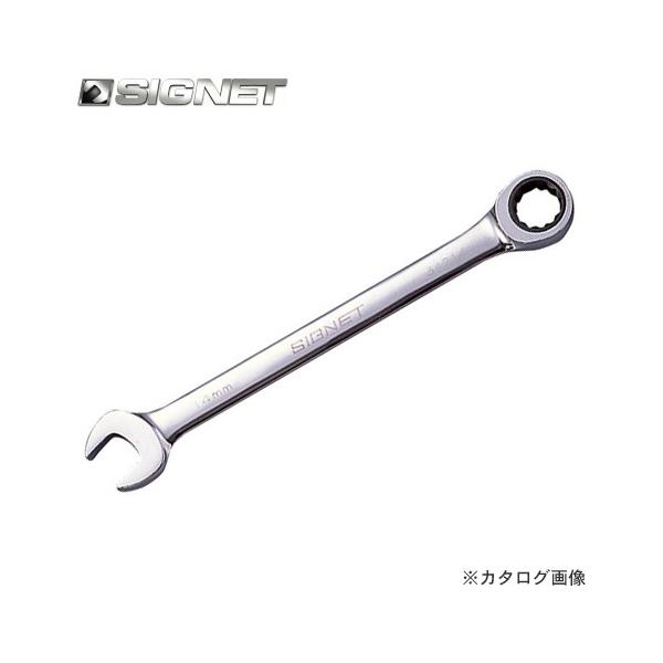 ※画像はイメージになります、商品説明をご確認下さい。【特長】●メガネ部分にラチェットギア機構(特許)を取り入れた、画期的なコンビネーションレンチです。●耐久性に優れ、72歯のギアで滑らず作業できます。(9mm以下・11/32”以下・36mm...