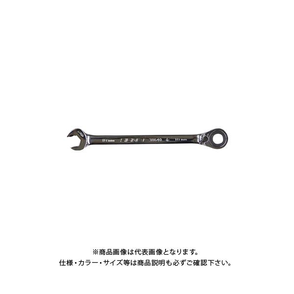 【メーカー名】●SIGNET【特長】●ダブルラチェットレンチに切替レバーをプラス。●キャップストップリング付き。【仕様】●ギア数：72●材質：クロムバナジウム鋼●サイズ(mm)：10●全長(mm)：157●スパナ部幅(mm)：21.9●メガ...