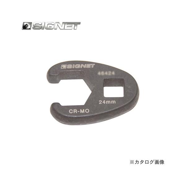 ※画像はイメージになります、商品説明をご確認下さい。【特長】●ブレーキ周りの整備に最適。●材質：クロームモリブデン【仕様】●サイズ(mm)：11●差込角（”ＤＲ）：3/8●幅(mm)：28●全長(mm)：39●厚み(mm)：8.5