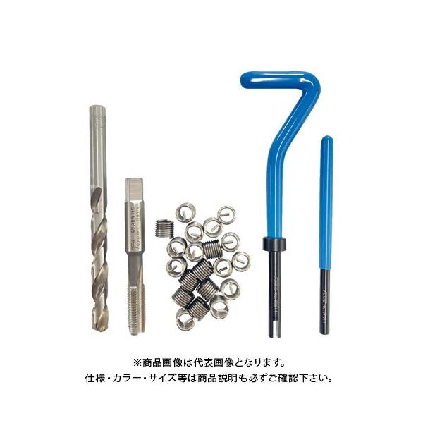 【メーカー】●(株)SIGNET【特長】●挿入工具や折り取り工具も入ったキットです●高強度で、温度や腐食に強いステンレスインサートコイルです。●インサートコイルに変えることで強度が増し呼び径も以前と変わりません。●アルミ、銅、樹脂等の軟質材...
