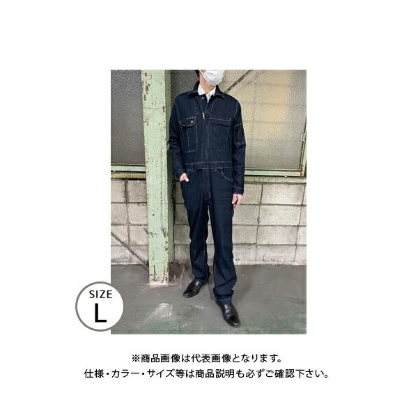 【メーカー】●(株)SIGNET【特長】●ストレッチする素材で着心地が抜群です。●やや細身のデザインでシルエットが綺麗にでます。●ポケットが多数あり機能性に優れています。●胸ポケットにペン差し付きです。●胸ポケットは深めのデザインで大型スマ...