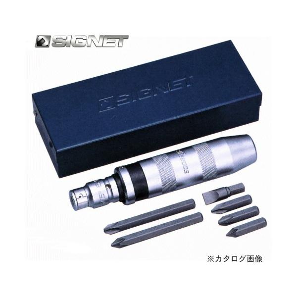 ※画像はイメージになります、商品説明をご確認下さい。【特長】●本体にビットホルダーを取り付ければ、5/16”HEXビットを用いたインパクトドライバーとして使用でき、ビットホルダーを取り外せば、1/2”DRソケットを装着でき、固着したボルト、...