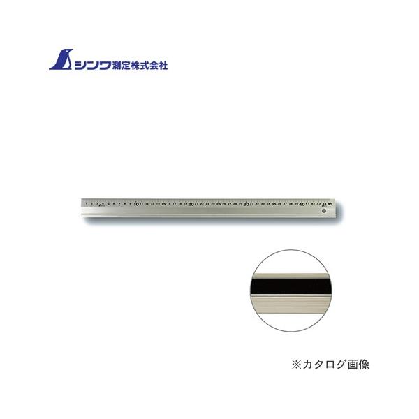 【メーカー】●シンワ測定（株）【特長】●大きく鮮明な目盛数字を採用しました。●軽くて錆びず、丈夫です。●スベリ止付きは裏面にスポンジが貼り付けてあり、軽い力で定規を押えられます。●お好きなカラーを選べます。【用途】●長さの測定・溝引き。カッ...
