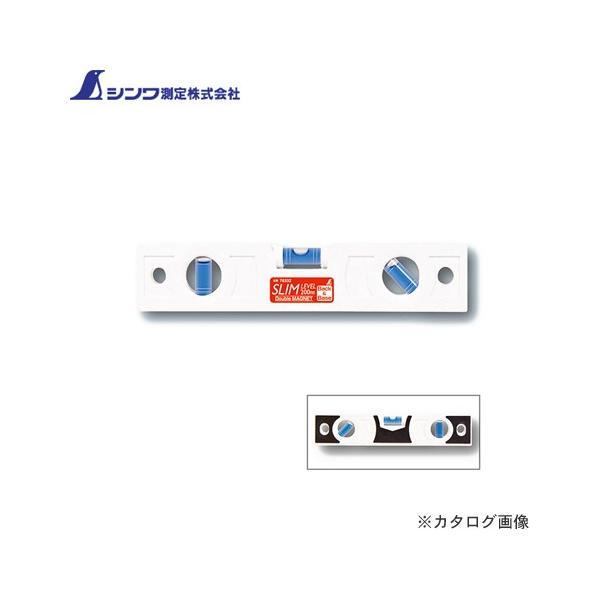 ※画像はイメージになります、商品説明をご確認下さい。【特長】●背面マグネット付●携帯に便利●測定面マグネット付●蓄光シート付●抜群の視認性【仕様】●感度：0.5mm/m＝0.0286°●精度：±2.5mm/m＝±0.1432° 以内●材質：...