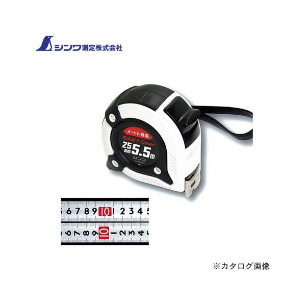 【メーカー】●シンワ測定（株）【特長】●コンパクト設計で、腰袋にスッと入ります。●大型フックハンガーで、落下防止コードの取り付けに便利です。●ショックアブソーバー(衝撃吸収材)付です。●455mmピッチ表示付です。●0点補正移動爪付です。【...