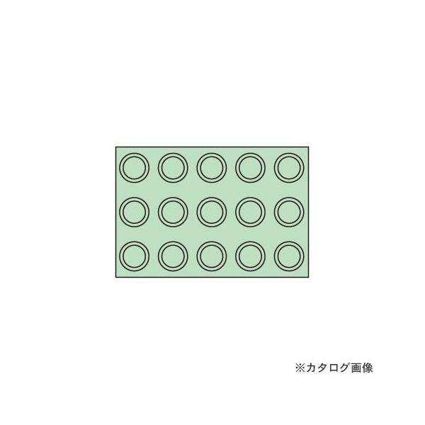 【注意】※商品画像はカタログ画像(代表画像)となっております。実際の商品の色・サイズとは異なる場合がございますので、ご購入の際は商品説明文、メーカーカタログを併せてご確認いただきます事をお勧め致します。【メーカー】●サカエ【特長】●【仕様】...