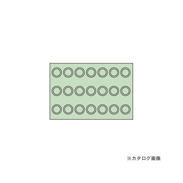 【注意】※商品画像はカタログ画像(代表画像)となっております。実際の商品の色・サイズとは異なる場合がございますので、ご購入の際は商品説明文、メーカーカタログを併せてご確認いただきます事をお勧め致します。【メーカー】●サカエ【特長】●【仕様】...