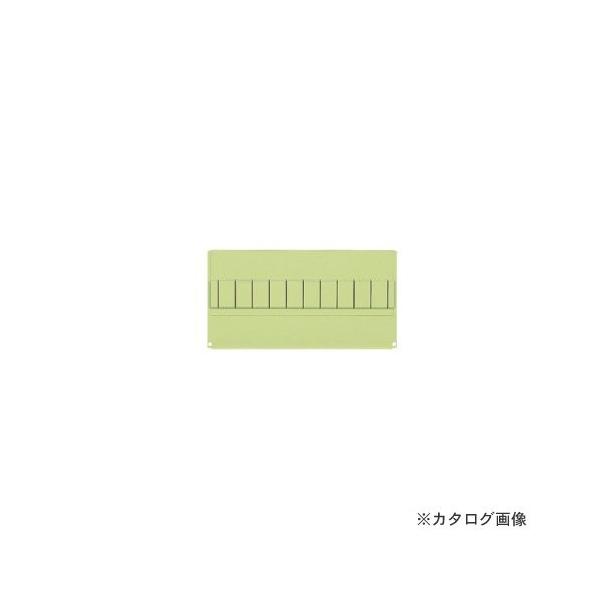 【注意】※商品画像はカタログ画像(代表画像)となっております。実際の商品の色・サイズとは異なる場合がございますので、ご購入の際は商品説明文、メーカーカタログを併せてご確認いただきます事をお勧め致します。【メーカー】●サカエ【特長】●【仕様】...