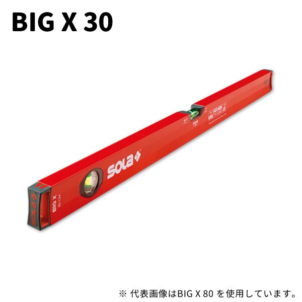 ソラ SOLa FOUCUS レッドレベル 300mm 30cm 水平 垂直 オーストラリア製 ヨーロッパ老舗ブランド 輸入工具