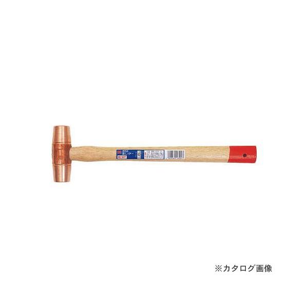 【メーカー】●オーエッチ産業(株)【特長】●頭部は伸銅品、非加熱加工でネバリがあり長寿命です。●鋳造銅ハンマーに比べて約2倍長持ちします。【仕様】●頭部硬度　HB80°●呼称：1/2ポンド●頭径(mm)：20●頭長(mm)：73●全長(mm...