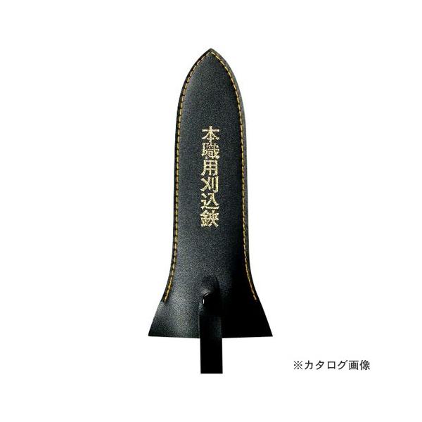 【メーカー名】●三共コーポレーション【特長】●刈込鋏ケース。鋏を保護、安全性に優れている鋏ケースです【仕様】●サイズ:180mm