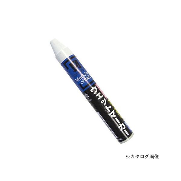 【メーカー名】●（株）祥碩堂【特長】●濡れ面でもツルツル面でも、どこにでもよく書ける。●濡れても消えない油性タイプ。●乾いた布やティッシュで拭けば消せる(ガラスなどの滑面の場合)※消たあとで塗装する場合、灯油やベンジンなどで完全に消してくだ...