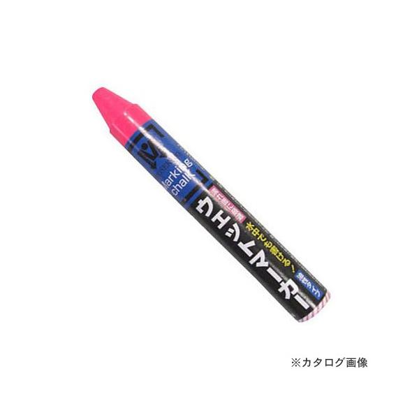 【メーカー名】●（株）祥碩堂【特長】●濡れ面でもツルツル面でも、どこにでもよく書ける。●濡れても消えない油性タイプ。●乾いた布やティッシュで拭けば消せる(ガラスなどの滑面の場合)※消たあとで塗装する場合、灯油やベンジンなどで完全に消してくだ...