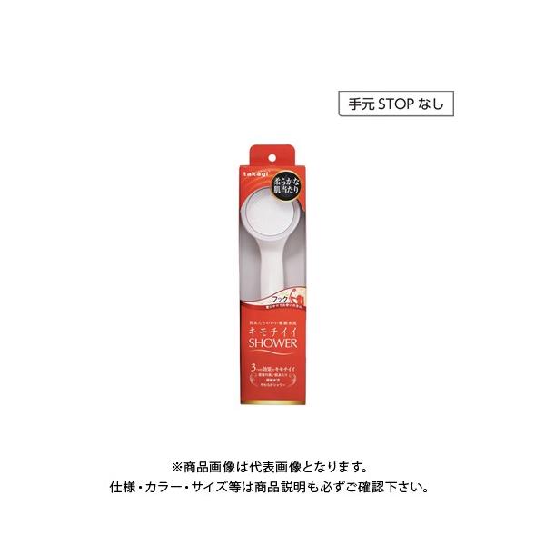 【メーカー名】●株式会社タカギ【特長】●工具不要で取付簡単なシャワーヘッド。●約0.3mmの細い水流と均等配列した高密度なやわらかい肌あたりで、頭全体をしっかりやさしく包みこむ水幅ワイドなシャワーです。【仕様】●サイズ（WxDxHmm）：7...