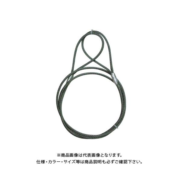 【メーカー名】●ホリウチ【特長】●トヨロックは耐食性強力アルミ合金素管をプレスし、塑性変形させて、ワイヤロープを強力に締結する方法です。●厳選された素材、優れた加工方法、厳しく品質管理されたもののみがTOYO−LOKマークをつけることが出来...