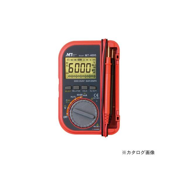 【メーカー名】●（株）マザーツール【特長】●6000カウントバーグラフ付多機能タイプ●静電容量/周波数レンジ付●AC/DC600mAレンジ付●偏差測定機能付き●データホールド機能付【仕様】●DCV：600mV/6V/60V/600V●ACV...
