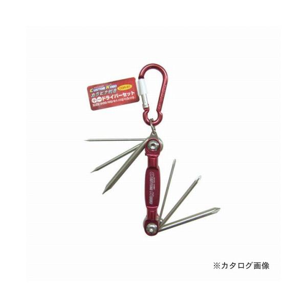 【メーカー名】●三共コーポレーション【特長】●折込式のレンチ＆ビットシリーズ。収納に便利なカラビナ付【仕様】●サイズ/＋00・＋0・＋1・　−2・−3・−5mm