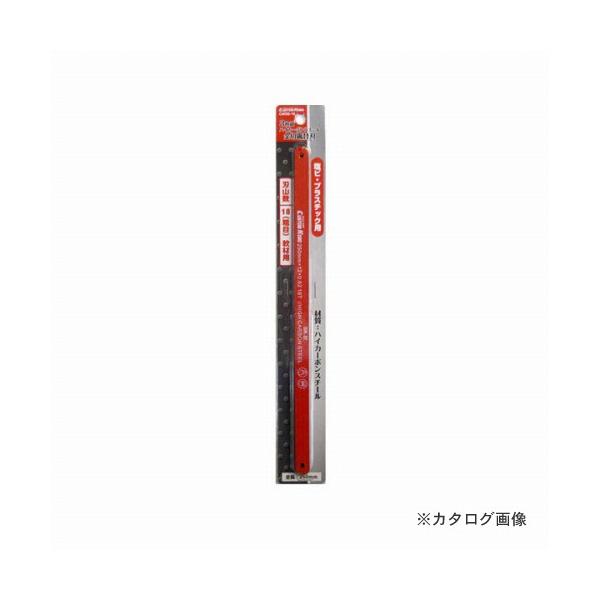 【メーカー名】●三共コーポレーション【特長】●金切鋸用替刃。固定フレーム鋸やパイプフレーム鋸に取り付けて使用ください【仕様】●本体サイズ/W12×D0.62×H250mm●材質/ハイカーボンスチール●刃山数/18（粗目）●切断用途/塩ビ・プ...