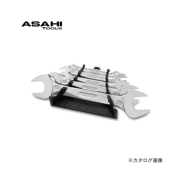 【メーカー】●旭金属工業（株）【仕様】●JIS S級です。●セット内容(mm):5.5×7・8×10・11×13・12×14・17×19・22×24 ●組数(本):6 ●質量(g):660●材質:クロムバナジウム鋼●表面処理:ニッケルクロムメッキ