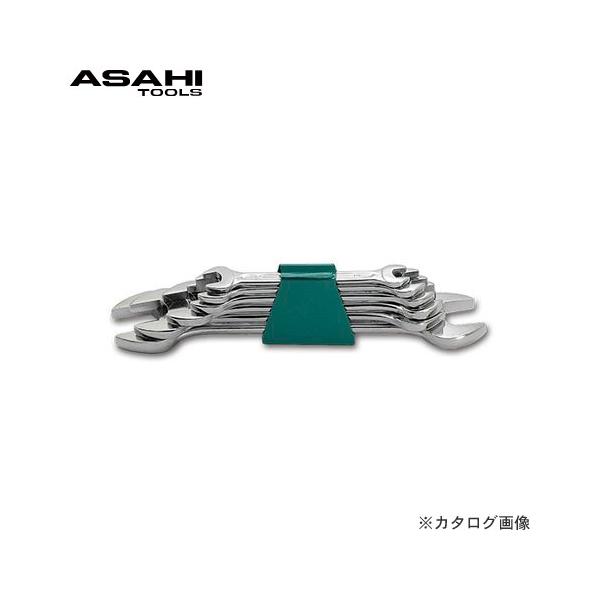 【メーカー】●旭金属工業（株）【仕様】●JIS規格品●セット内容（mm）:5.5×7、8×10、11×13、12×14、17×19、22×24●セット内容(mm):5.5×7、8×10、11×13、12×14、17×19、22×24●組数(...