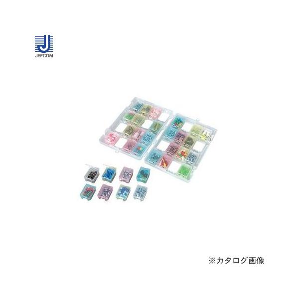 【メーカー】●ジェフコム（株）【特長】●着脱自在の「なか箱」で何種類ものパーツ・小物を収納、整理【仕様】●透明「なか箱」で中身が一目瞭然●着脱自在の「なか箱」で何種類ものパーツ・小物を収納、整理●フレームから取り出した「なか箱」は小型で、ポ...