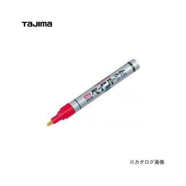 【メーカー】●（株）ＴＪＭデザイン【特長】●濃いインクで下地をいんぺいするため、筆記線がペンキのように鮮やかです。●高密度で硬質芯なので摩耗が少なく長距離筆記可能で経済的です。●鉄骨・鉄筋・木材への墨つけ作業に最適です。【用途】●鉄骨・鉄筋...