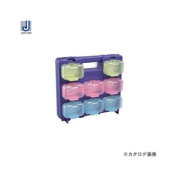 【メーカー】●ジェフコム（株）【特長】●ケースのない？パーツボックス使いやすいミニタイプ【仕様】●外枠に透明中箱がセットされているので、中身が一目瞭然●外枠は2分割でき、脱着も簡単で整理・保管・携帯に便利！●スケルトン小箱は、パーツを入れた...