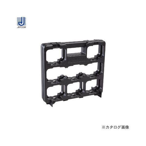 【メーカー】●ジェフコム（株）【特長】●ケースのない？パーツボックス使いやすいミニタイプ（フレームのみ）【仕様】●サイズ：幅290×奥行50×高さ268mm●質量：416g●枠の色：黒