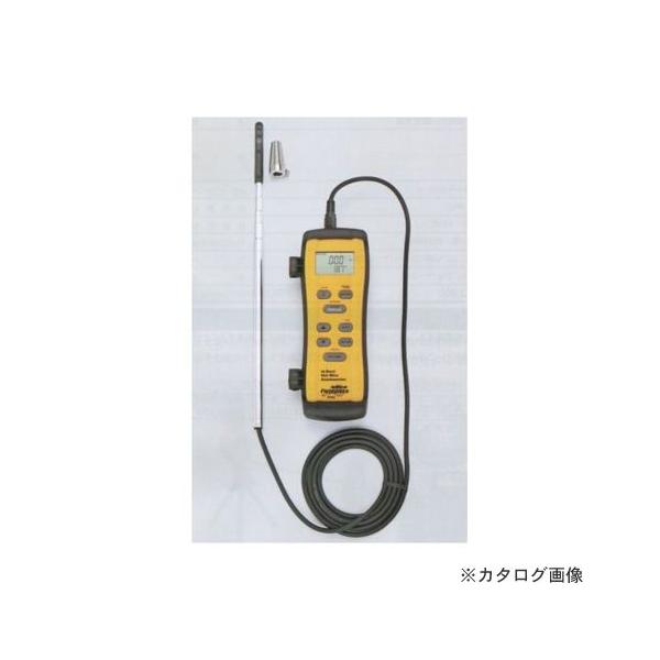 【メーカー】●（株）イチネン TASCO【特長】●マイクロガラスビードサーミスターセンサー●ポータブルでケイタイ式、プローブ先端が微風速を測定。●ダクト内測定に便利なセンサー固定アダプター付●風量演算機能付。●便利な伸縮型ロッド●本体背面に...