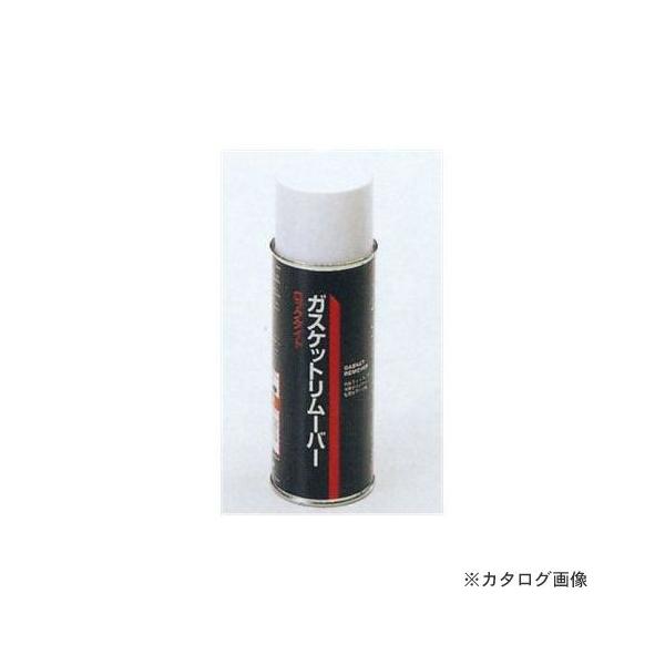 【メーカー】●（株）イチネン TASCO【特長】●はく離の焼き付いたガスケット、カーボンペン、ペイントなどの部品を傷つけることなく効果的にはく離することができます。【仕様】●容量：420ml、スプレー式。【注意】TASCO製品には、他メーカ...