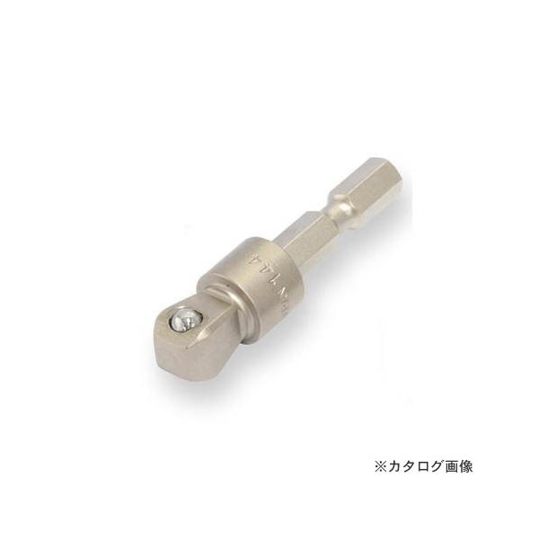 【メーカー名】●ＴＯＮＥ（株）【特長】●電動工具でソケット類を使えるようにするためのアダプター●各種ボルト・ナットの着脱作業に●圧入式で軸折れに強く耐久性抜群！●18V充電式インパクトレンチ対応（14.4Vも対応）。【仕様】●対辺寸法S(m...