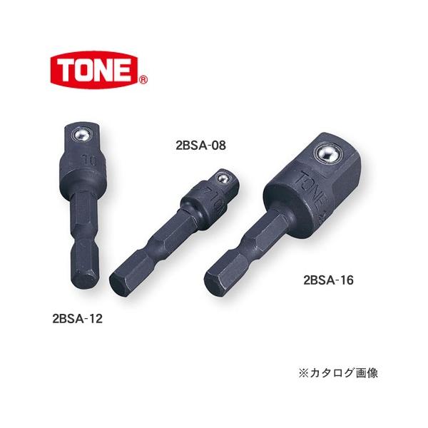 【メーカー】●ＴＯＮＥ（株）【特長】●電動ドリルでソケット類を使えるようにするためのアダプターです。【用途】●各産業でのボルト・ナットの着脱に。【仕様】●差込角(mm):9.5●軸寸法(mm):6.35●全長(mm):50●質量(g):23...