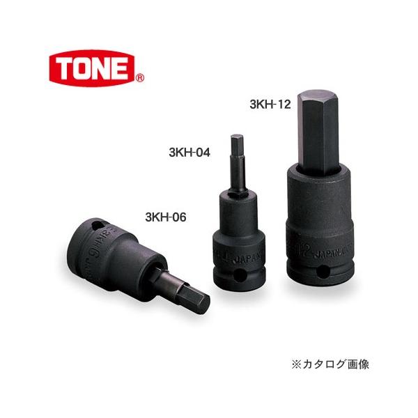【メーカー】●ＴＯＮＥ（株）【特長】●インパクトレンチなどの動力工具用でも使用できます。【仕様】●差込角(mm):9.5●全長(mm):48●対辺寸法(mm):3●質量(g):25【注意】●ピン・リング別売【原産国】●日本【質量】●25G